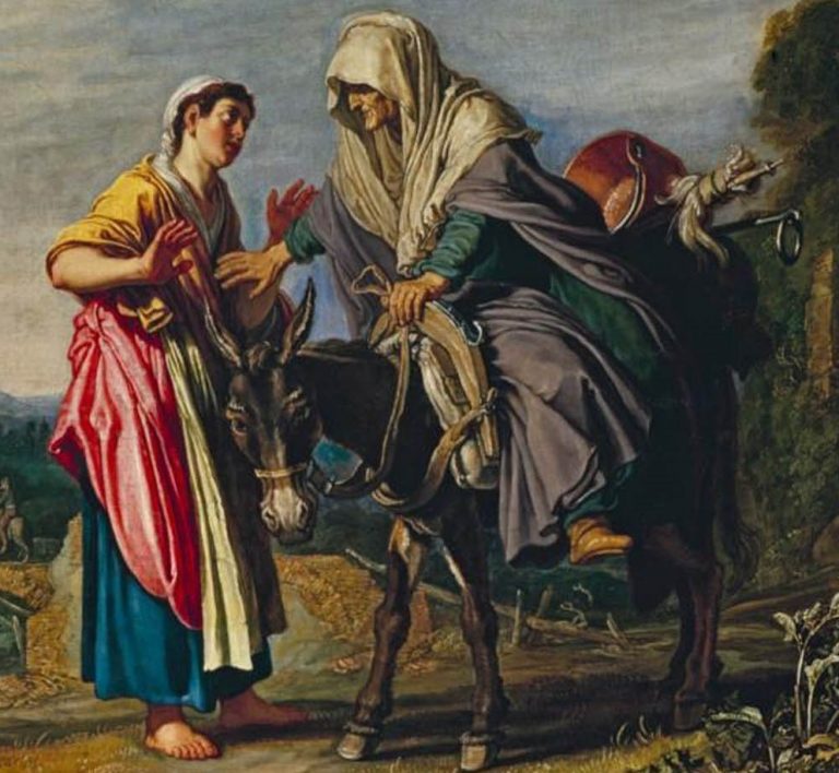 Courses - Yale Bible Study